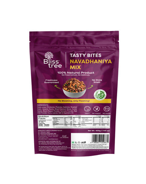 Navadhaniya Mix (400g) - Sri Balaji Traders LLC_GA